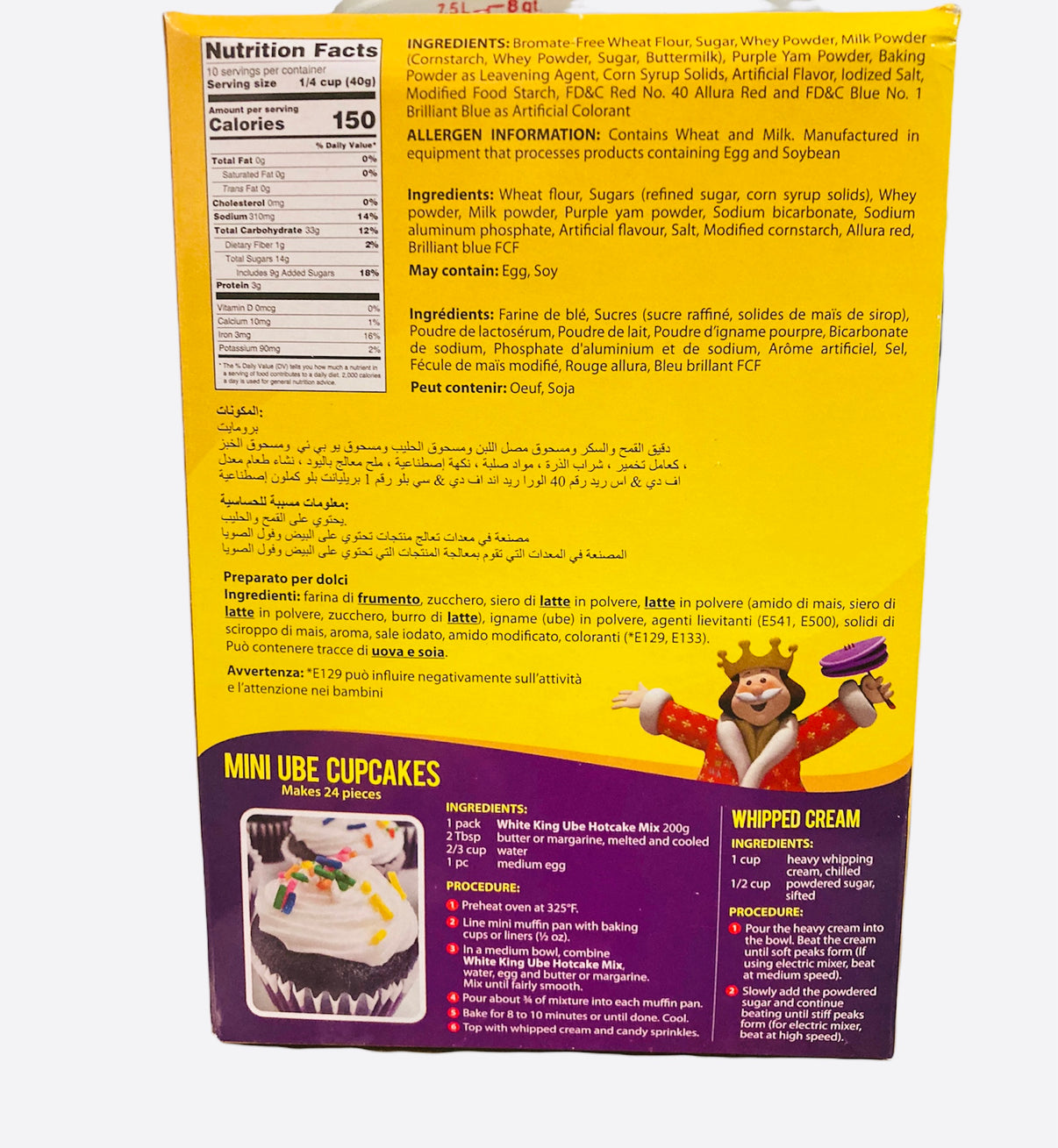 White King Hotcake Ube Mix 400g – FilAsian Grocery